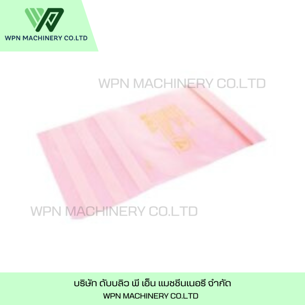 Antistatic Bag - บริษัท ดับบลิว พี เอ็น แมชชีนเนอรี จำกัด