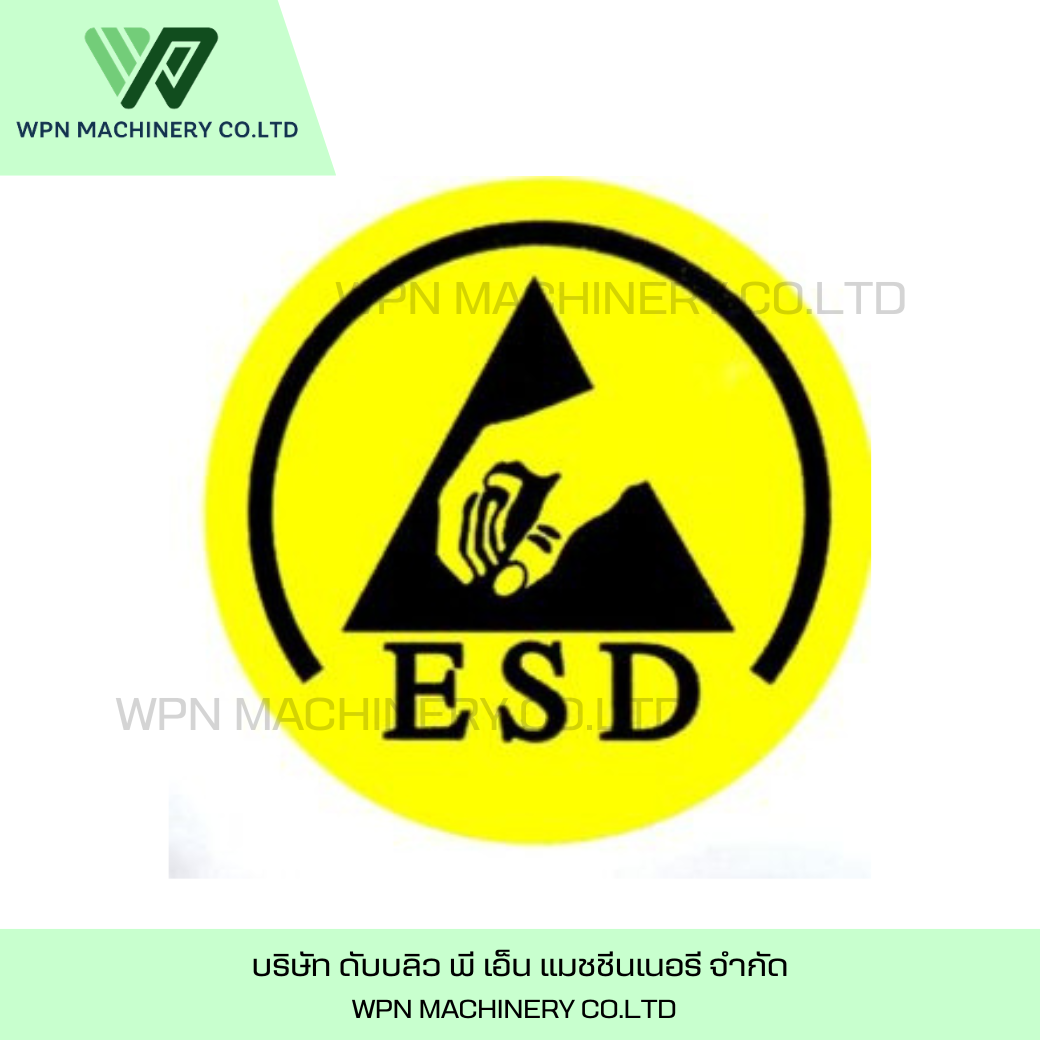 ESD sticker for packaging and container Size 2 x 2 Inches