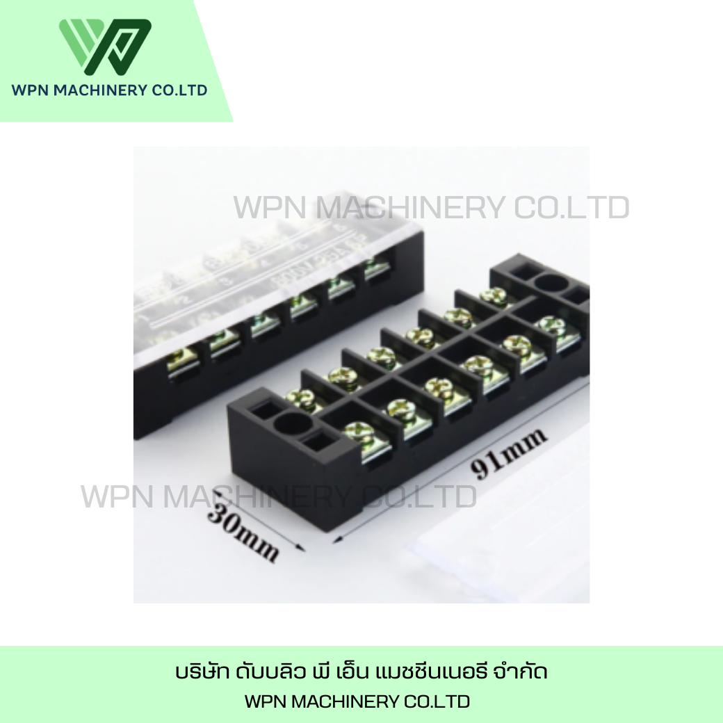 Terminal Block 6 slot